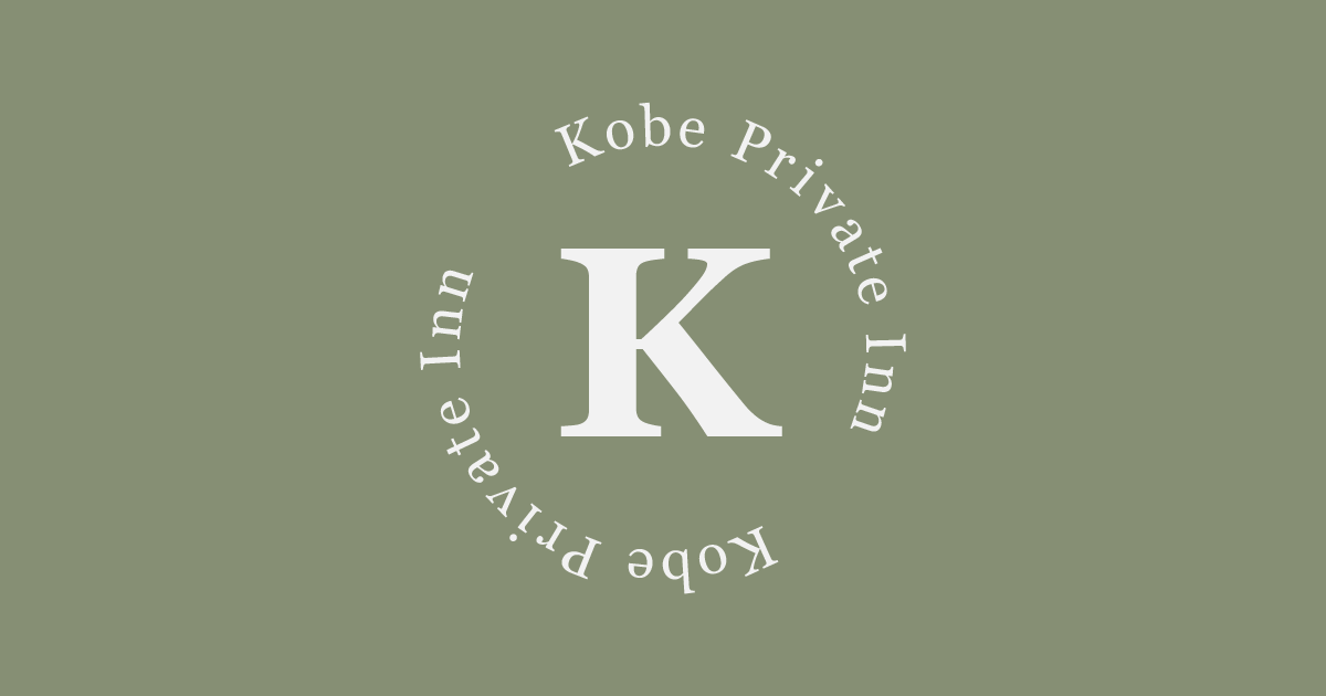 Kobe Private Inn【公式】